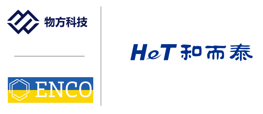 ENCO SOX 安全分析软件助力和而泰的成功选择 - 网站